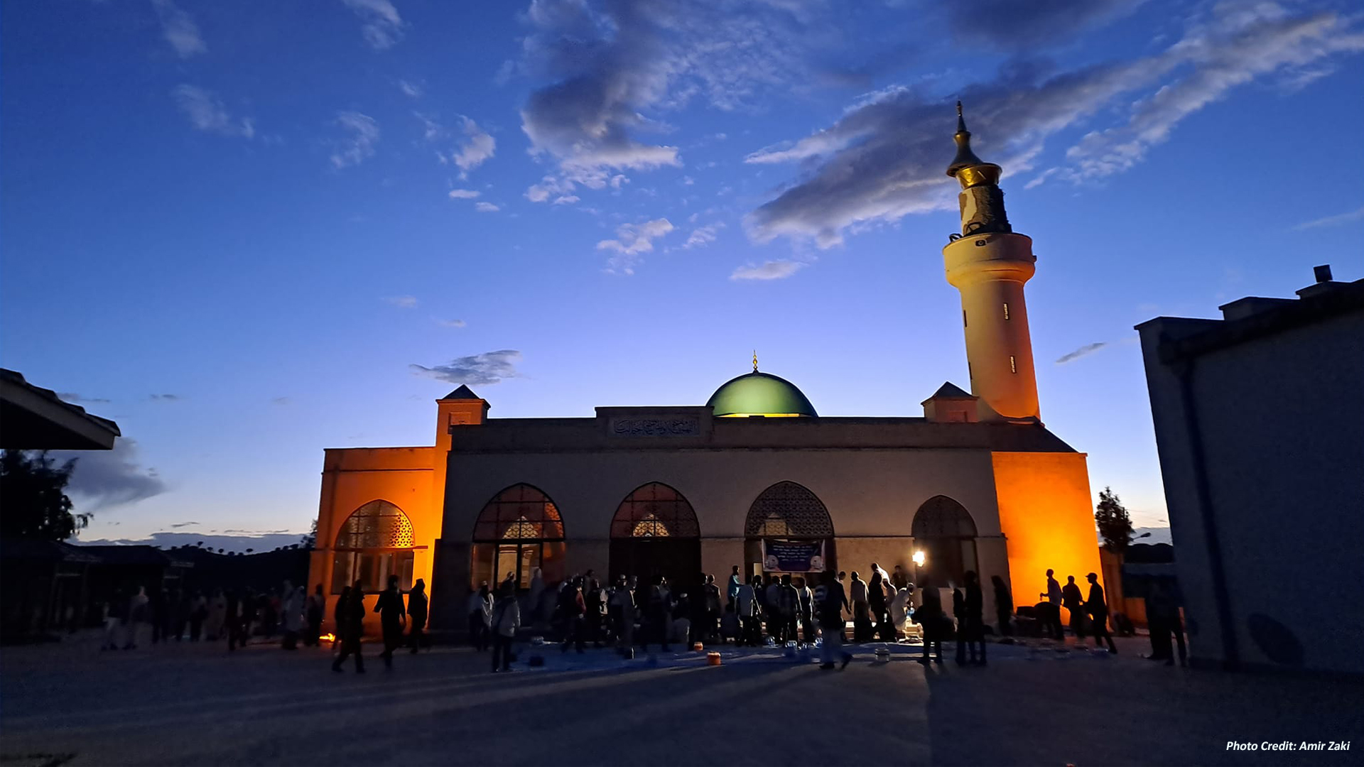 Negash Mosque - Hadgi