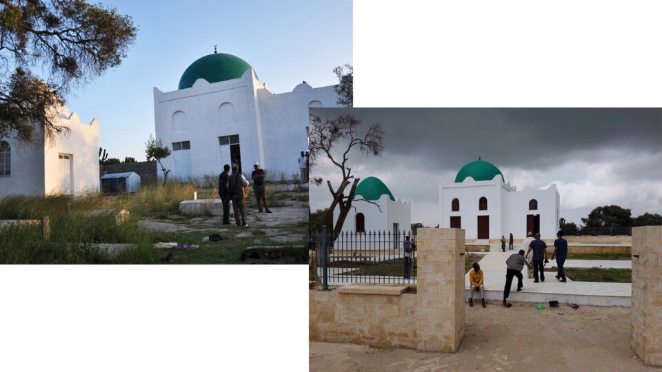 Negash Mosque - Hadgi