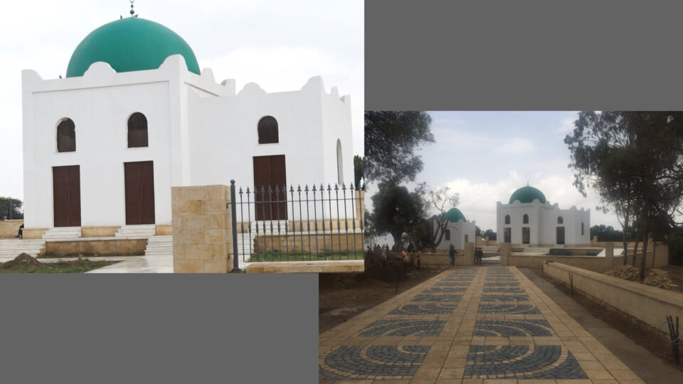 Negash Mosque - Hadgi