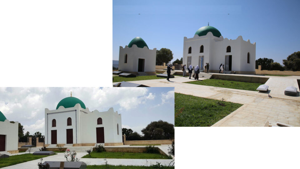 Negash Mosque - Hadgi