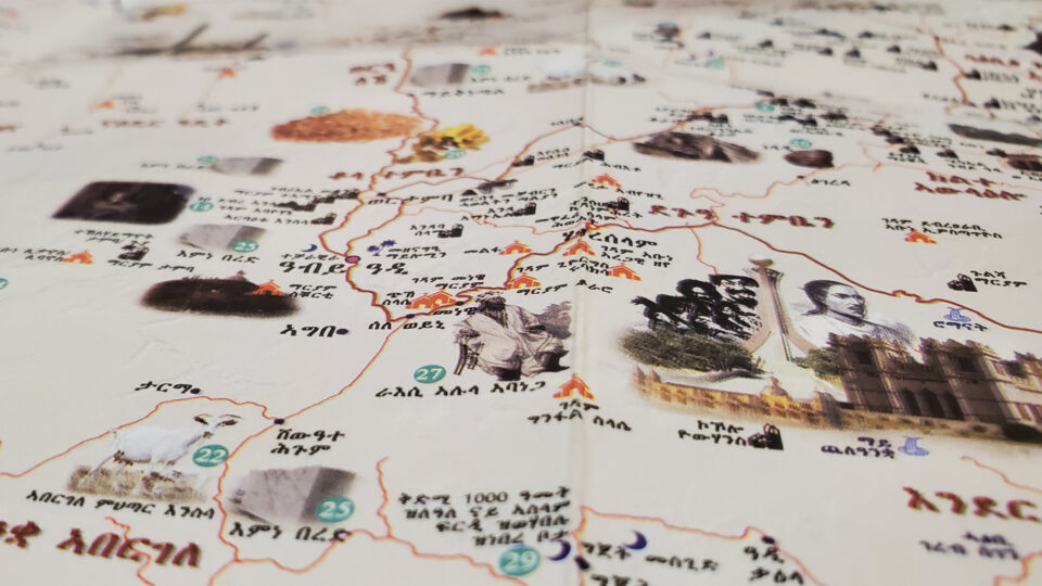 ካርታ ቱሪዝም ትግራይ - Hadgi