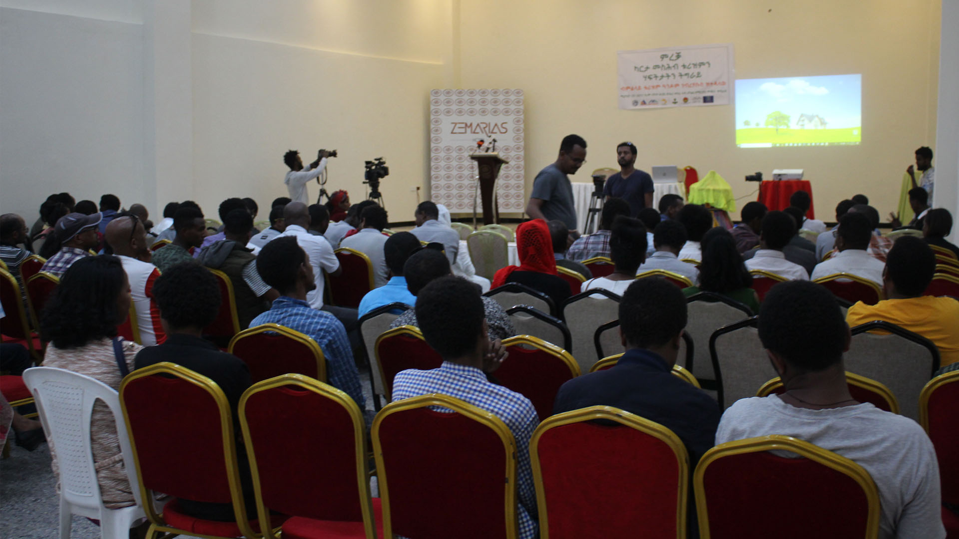 Tigrai Tourist Map Inauguration - Hadgi