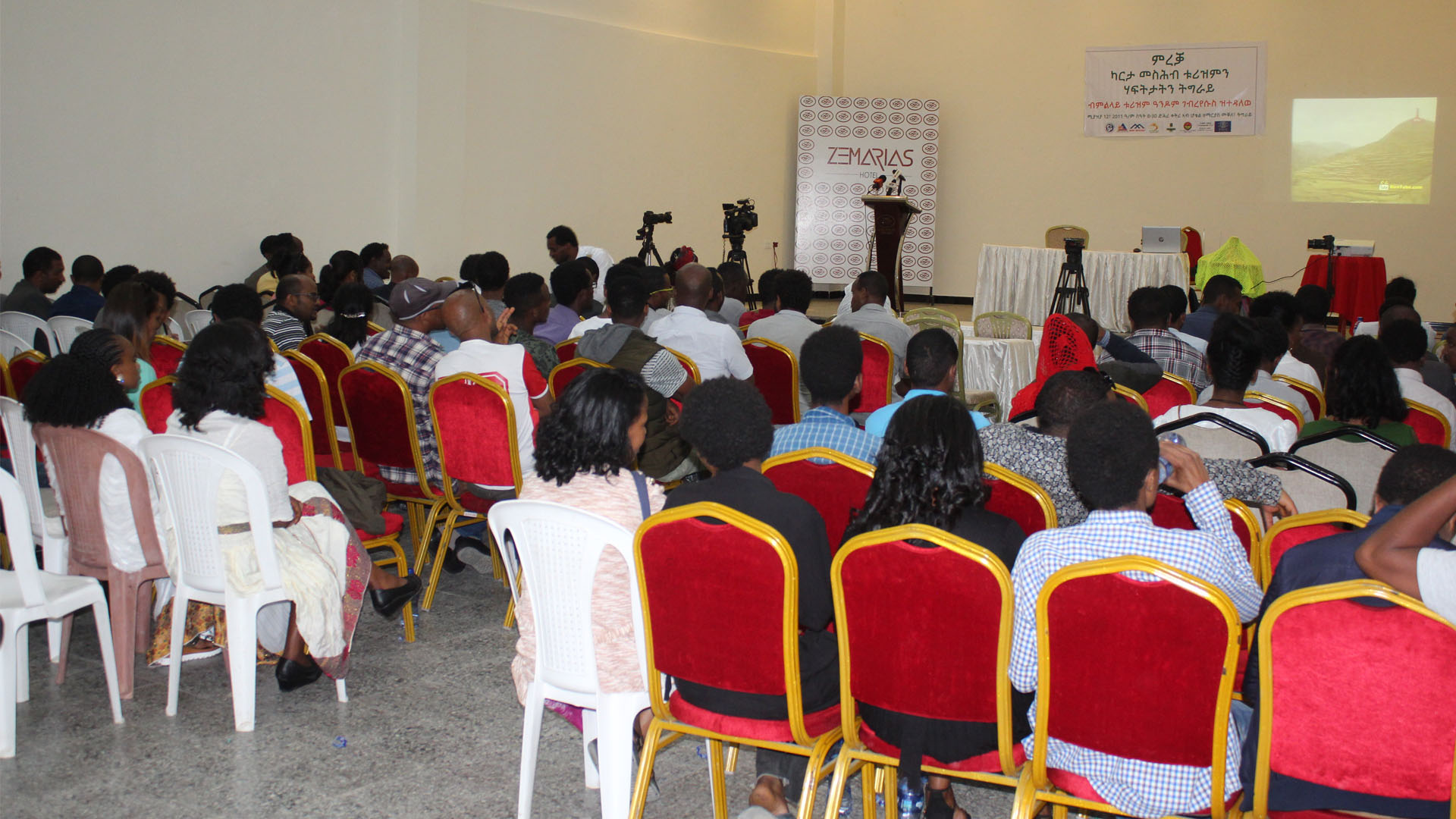 Tigrai Tourist Map Inauguration - Hadgi