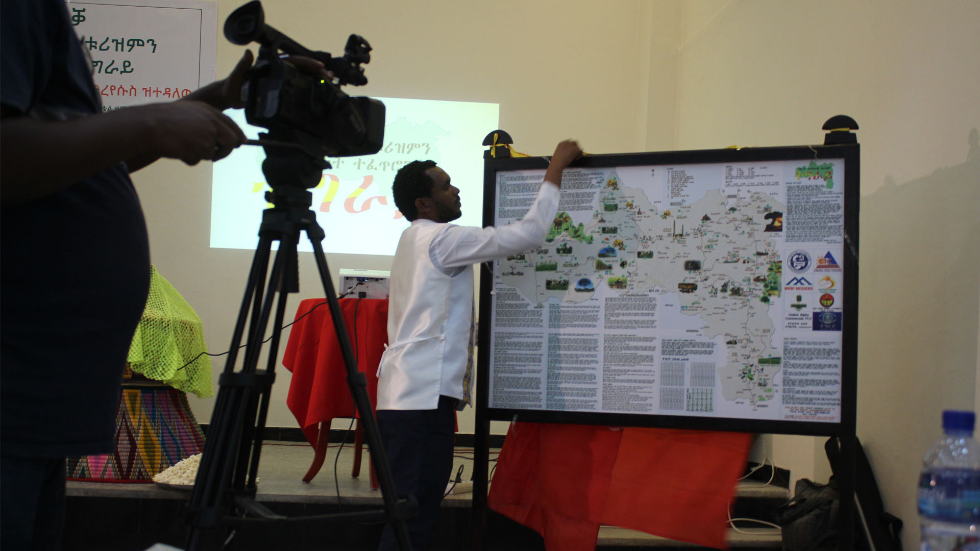 Tigrai Tourist Map Inauguration - Hadgi