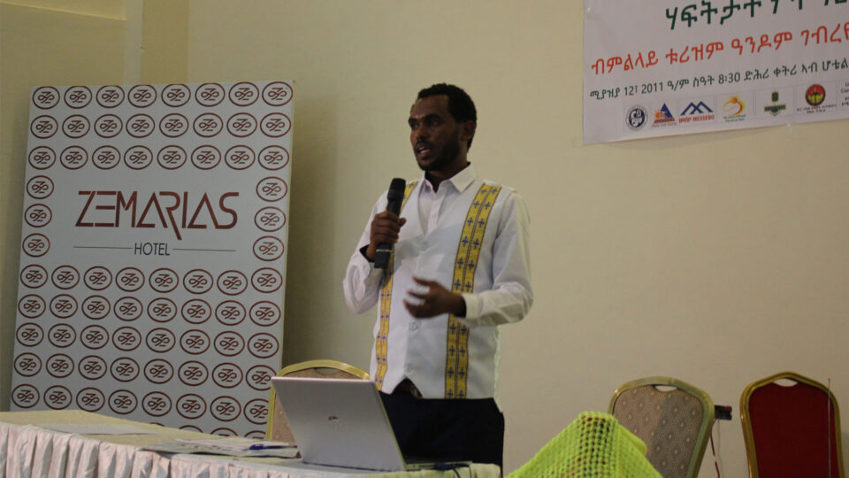 Tigrai Tourist Map Inauguration - Hadgi