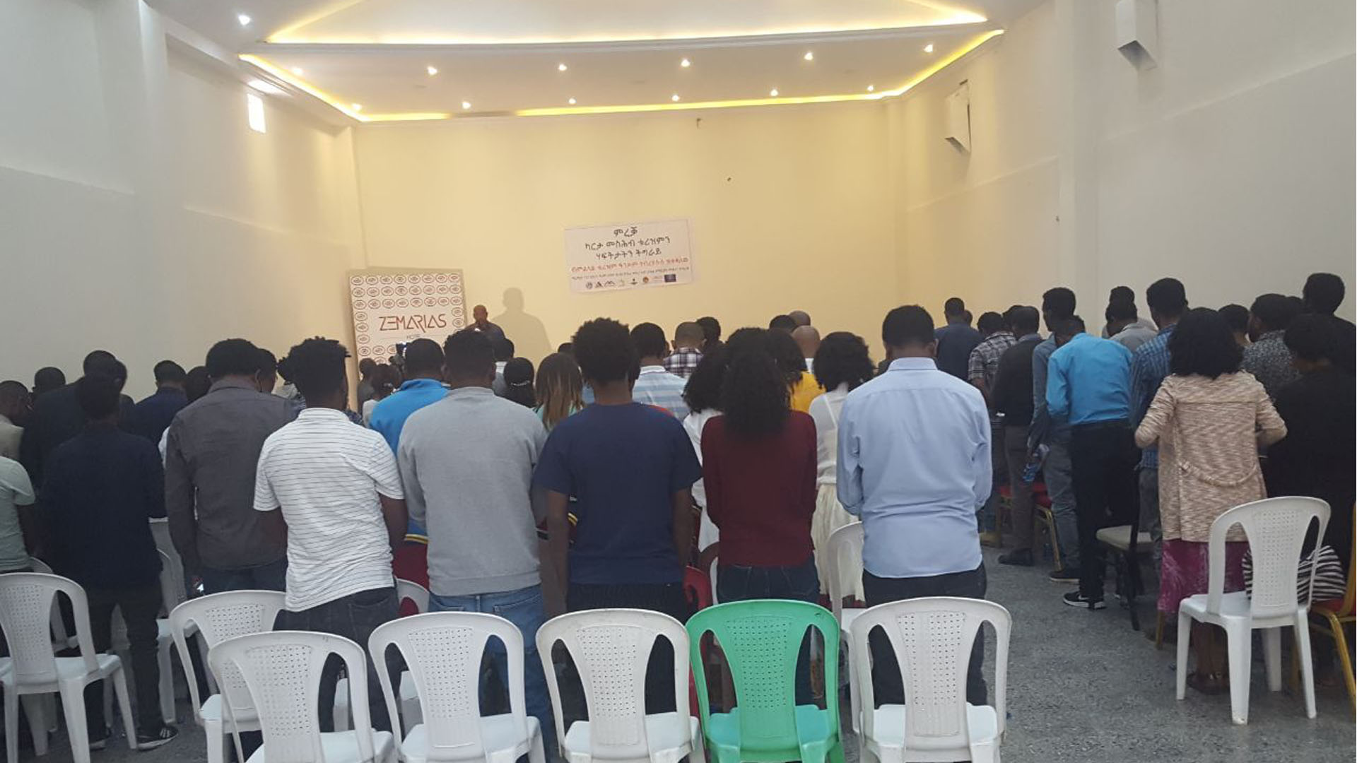 Tigrai Tourist Map Inauguration - Hadgi