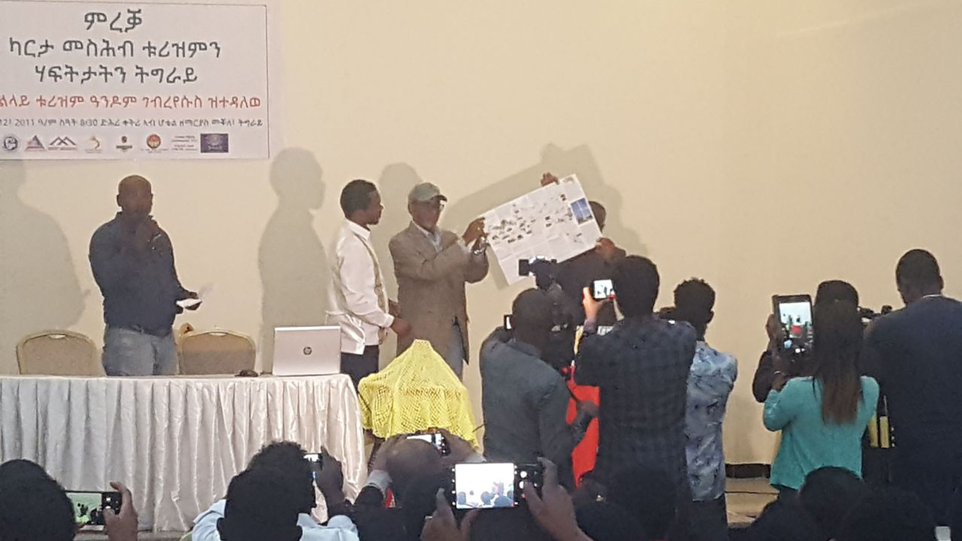 Tigrai Tourist Map Inauguration - Hadgi